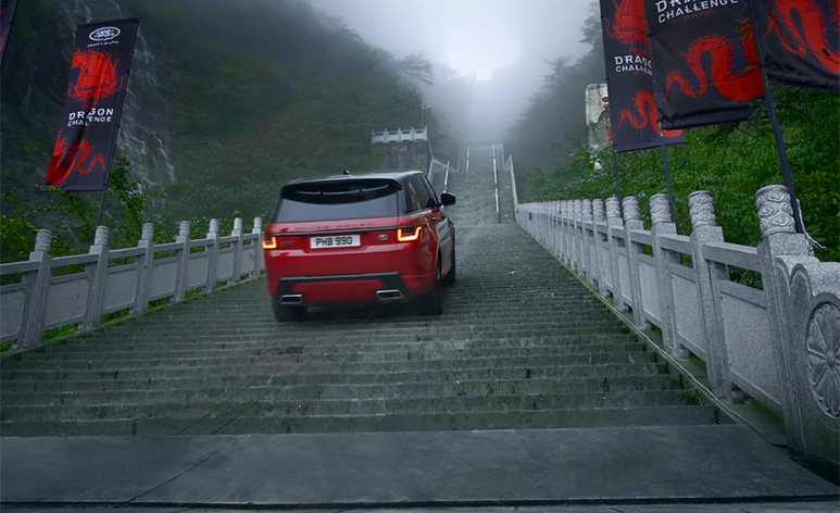 Mira el sorprendente desafío de un Range Rover en China | Emol.com